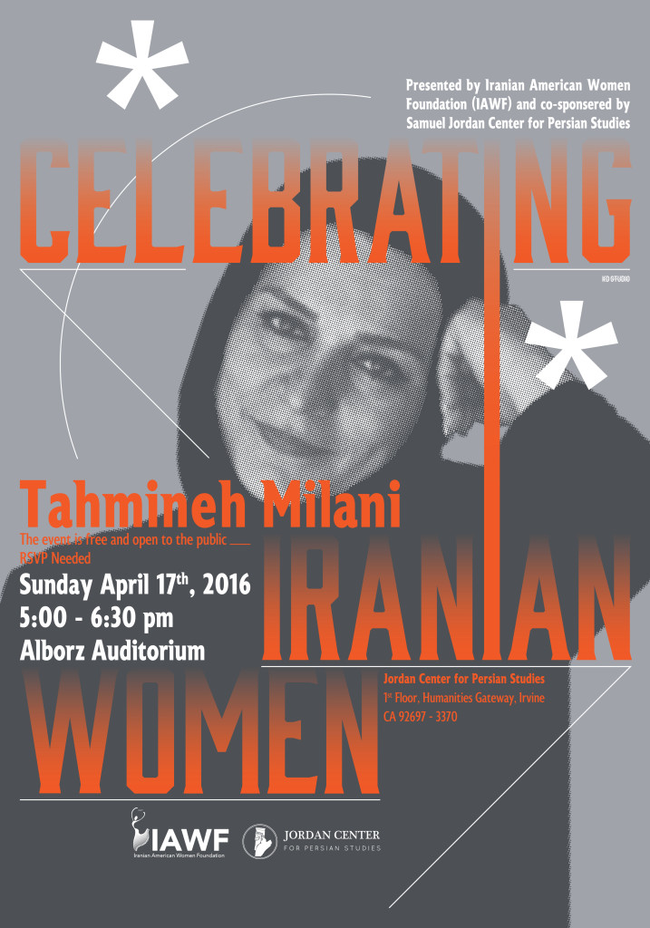 Celebrating and Featuring Tahmineh Milani - IRANIAN AMERICAN WOMEN ...